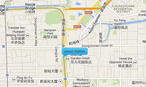 Ascott Raffles serviced apartments in Beijing, - Maxview Realty